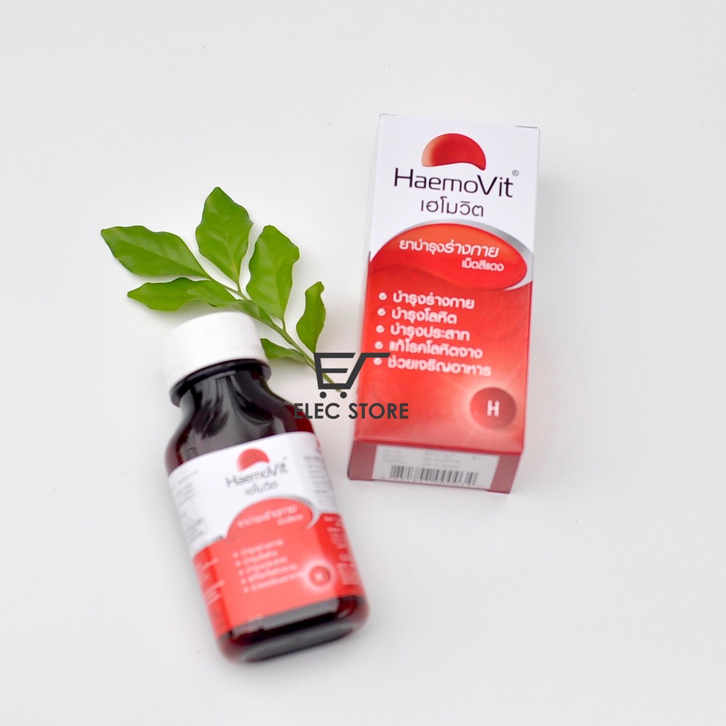 Haemovit box of 100 tablets (Thailand) | Shopee Malaysia
