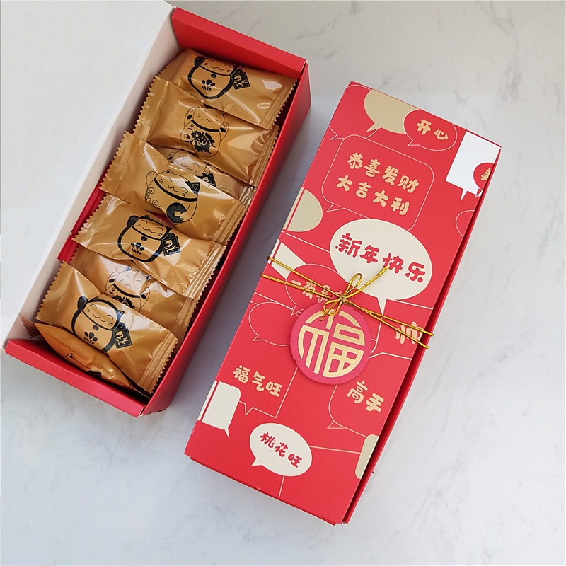2025 Cny Box/New Year Packaging/Red Chinese New Year Gift Box/ Long ...