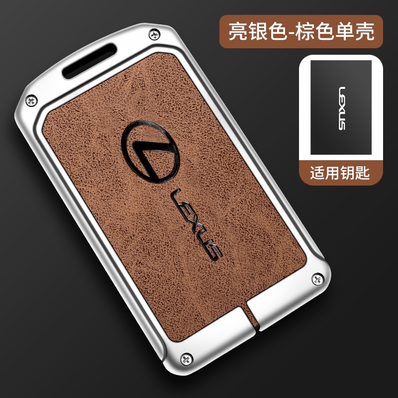 Zinc Alloy Metal Genuine Leather Smart Remote Card Car Key Fob Case ...