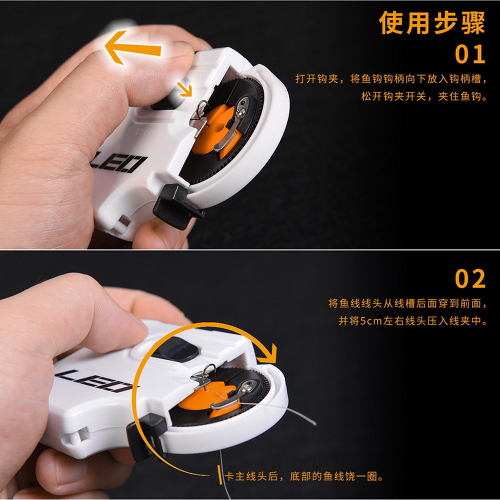 Charge Electric Hooking Device Line Automatic Multi-Function Hook ...