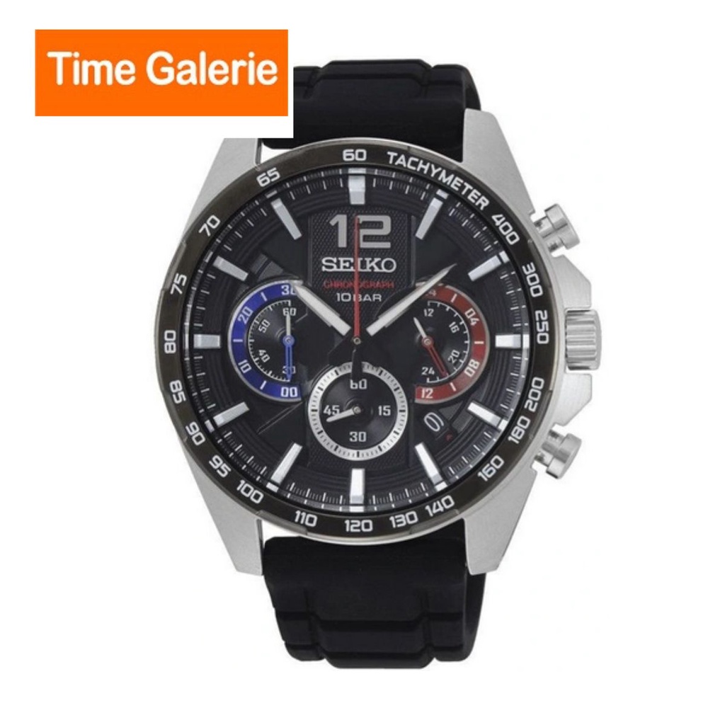Seiko Gents SSB347P1 Sport Chronograph 100m Black Dial Black Silicone ...