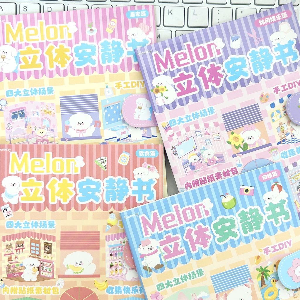 Inamazy Sticker inamazy贴纸立体场景安静书手账儿童女孩咕卡机关贴纸书玩具 | Shopee Malaysia