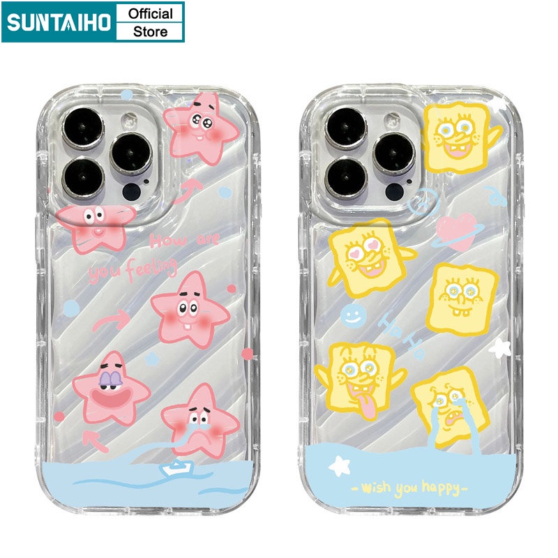 Suntaiho Super Invincible Cute Pai Daxing Phone Case Compatible for ...