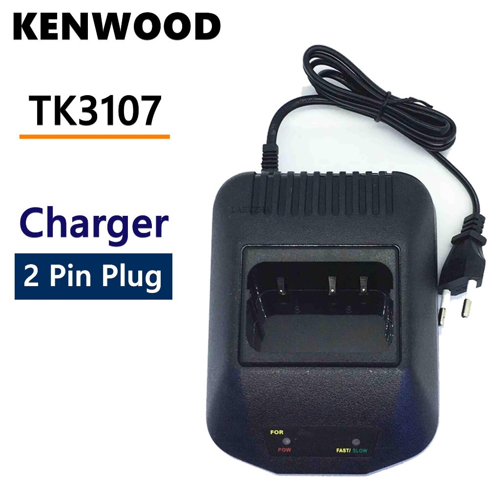 KENWOOD TK3107 TK-3107 Walkie Talkie Charger KSC-15 Pengecas 对讲机充电器 | Shopee Malaysia