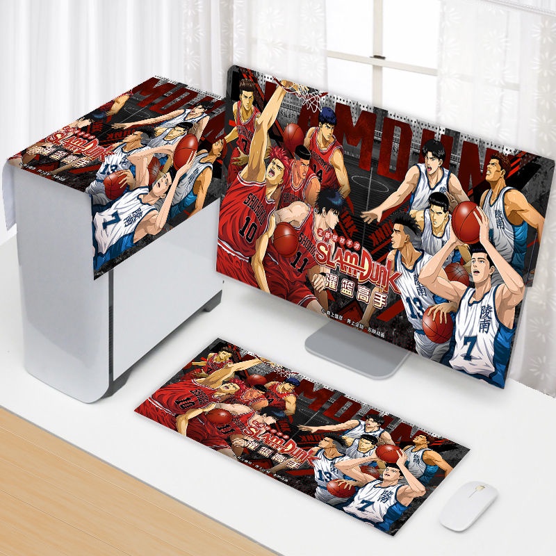 3Pcs Set Anime Computer Dust Cover Slam Dunk All-Inclusive Desktop Dust ...