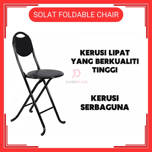 Kerusi Lipat Solat Foldable Chair Good Quality | Shopee Malaysia