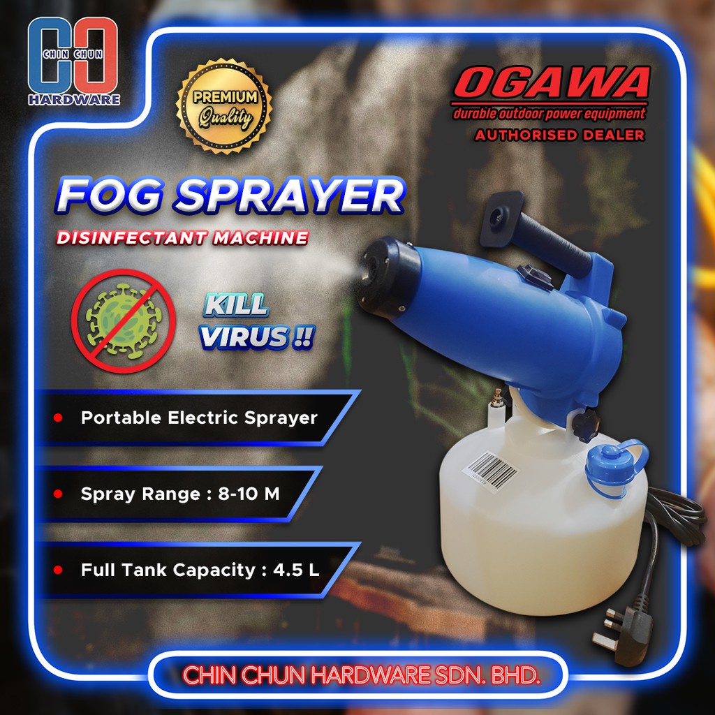 OGAWA FOG SPRAYER PCE 300|DISINFECTANT MACHINE|MESIN PENYEMBUR|FOGGER ...
