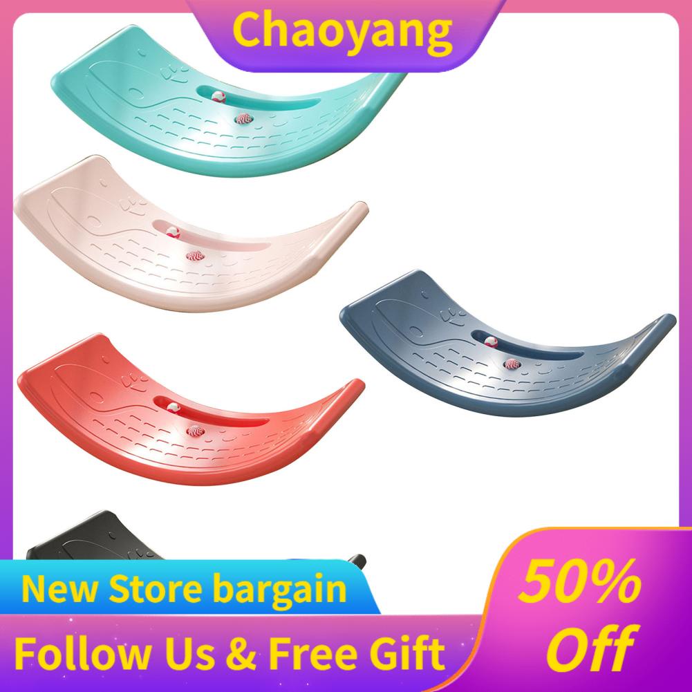 Chaoyangmall Kids Rocker Board 50kg Bearing Balance Trainer Safe Stable ...