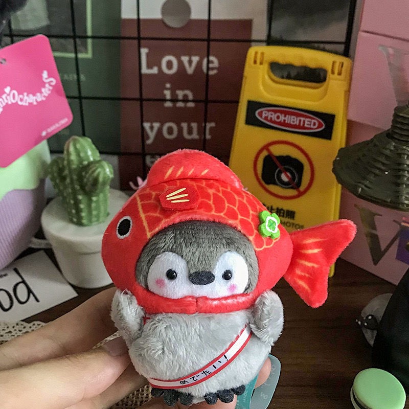 Koi Lucky Penguin Cute Plush Keychain Kawaii Stuffed Toy Bag Pendant ...