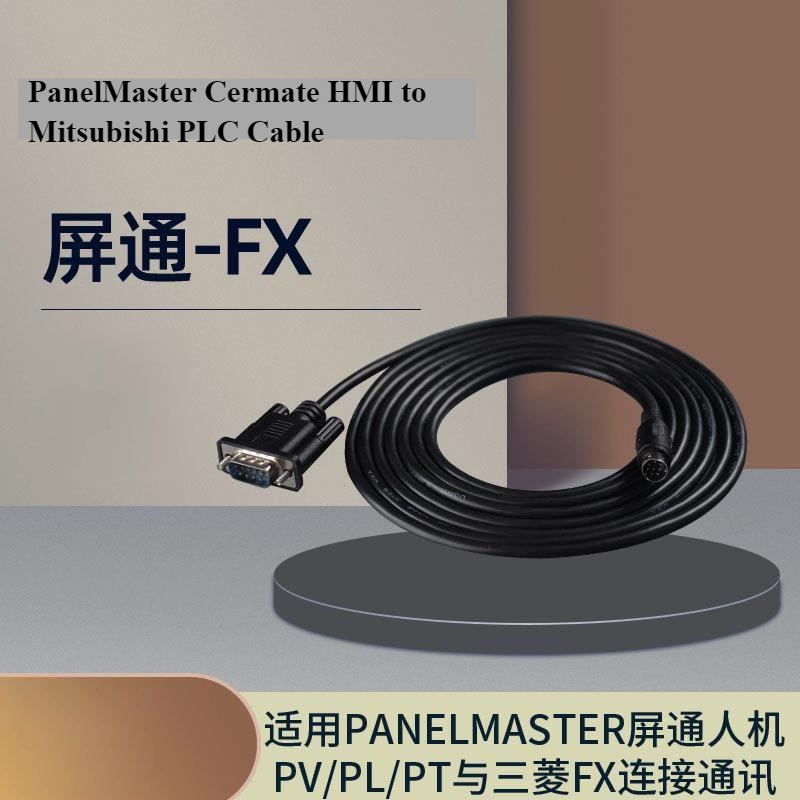 Bigbit FX-3M PanelMaster Cermate HMI to Mitsubishi PLC FX Series Cable ...
