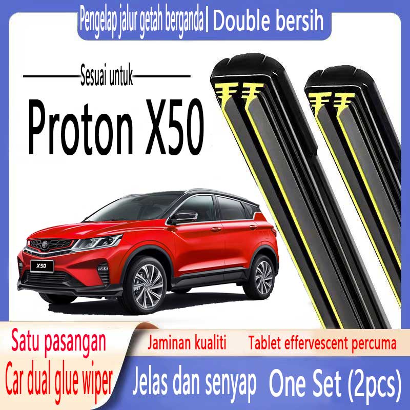 Proton X50 Dedicated Wiper X50 Double Rubber Strip Wiper Cartilage ...