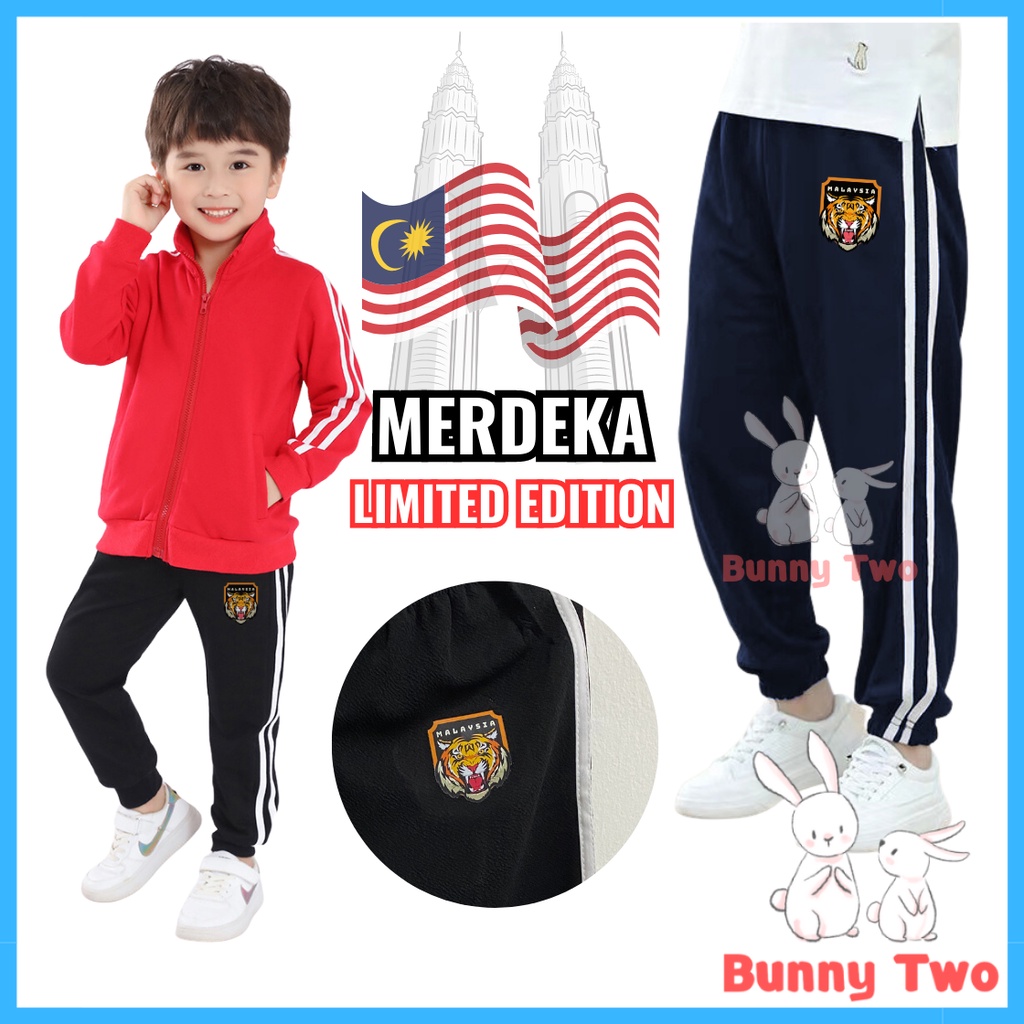tracksuit Merdeka kids jogger pants baju merdeka kids tracksuit seluar ...