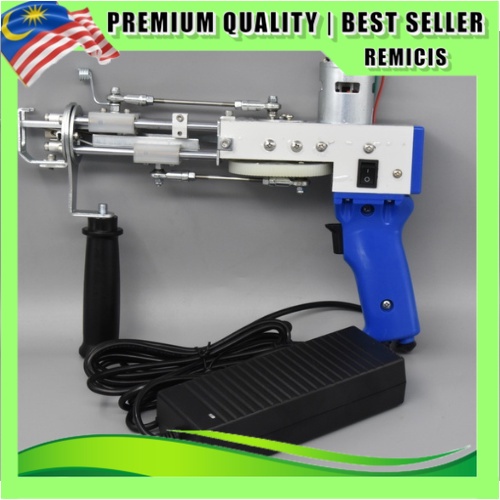 2 In 1 Tufting Gun(Cut Pile And Loop Pile ) Electric Carpet Rug Guns ...