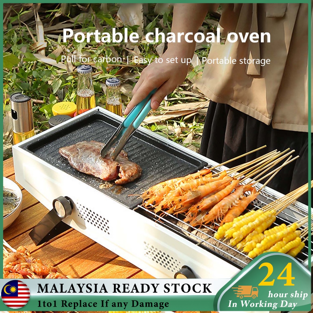 Disposable Portable BBQ Grill Outdoor Barbecue Outdoor Charcoal Grill ...