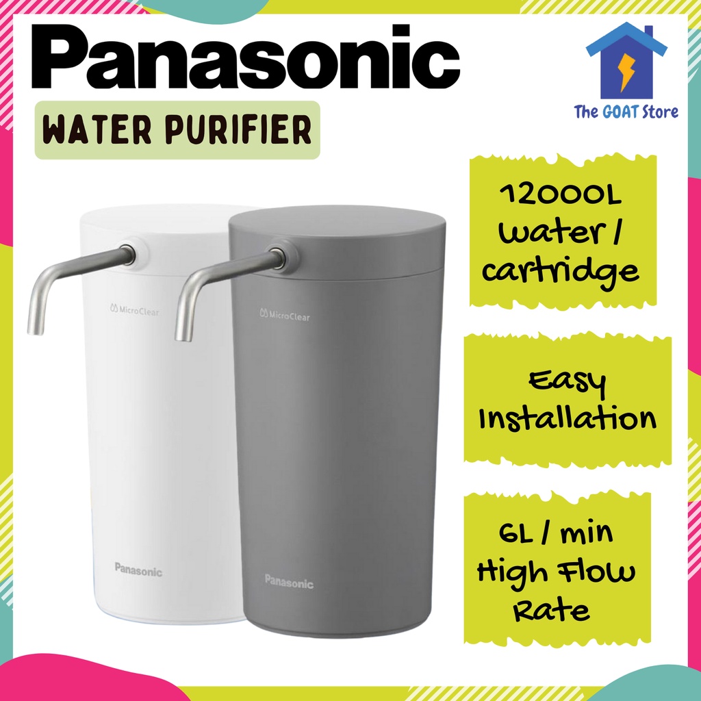 Panasonic Water Purifier and Filter Cartridge - TK-CS200 TK-CS200C-EX ...