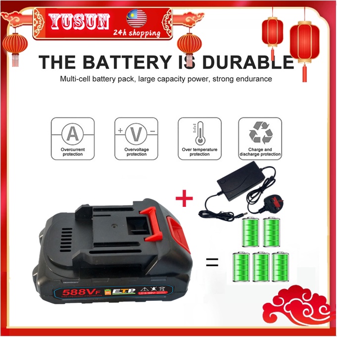 【Malaysia Stock】588VF Rechargeable Lithium Battery 21V Lithium Li-Ion ...