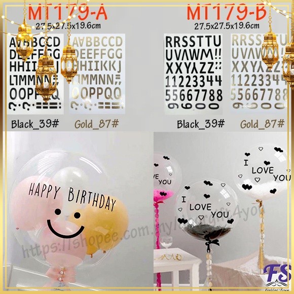 STICKER ALPHABET/STICKER HURUF/STICKER BOBO BALLOON/STICKER BOUQUET ...