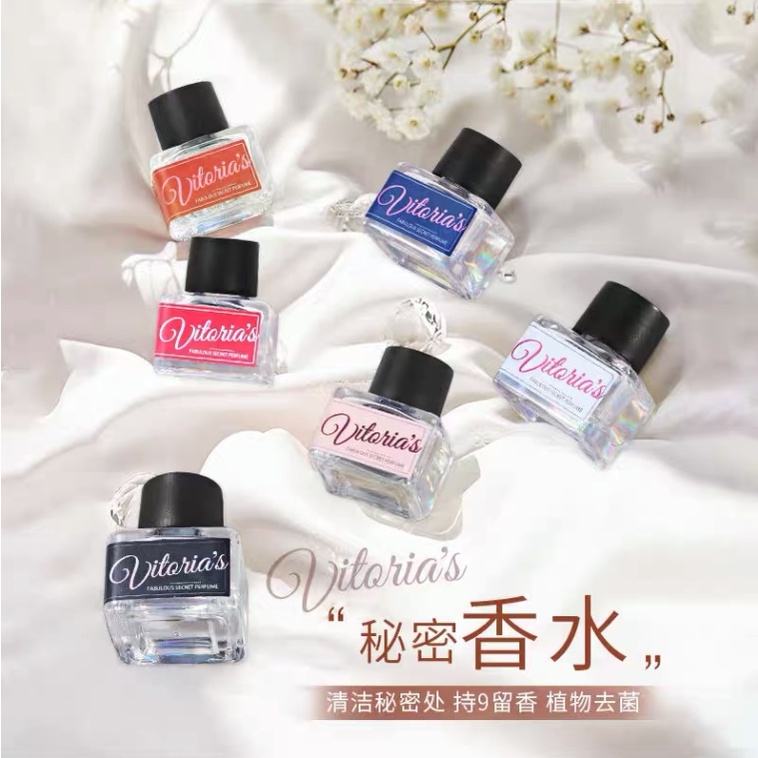 C2U Private part perfume Romantic party inner parfum original Korean ...