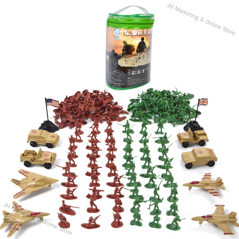 210pcs/set Military Plastic Toy Children Boys Soldiers Army Men Tanks ...