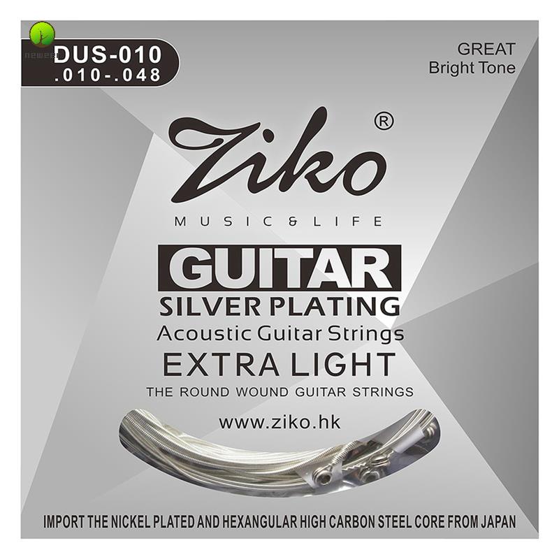 Ziko Dus Series Acoustic Guitar Strings Hexagon Carbon Steel Core ...