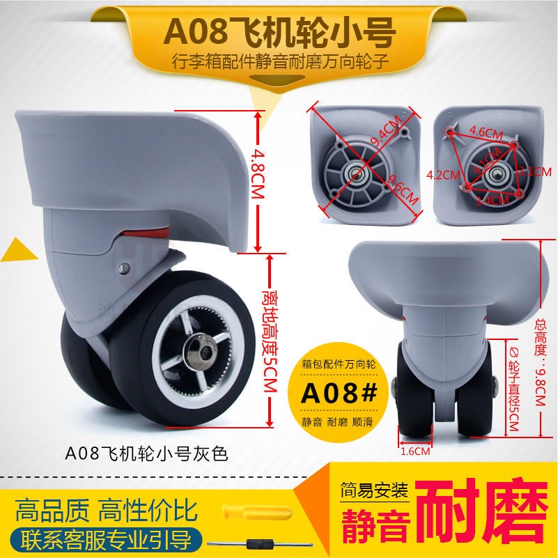 1 Pair Set Luggage Wheel Replacement Trolley Bag Wheel Accessories ...