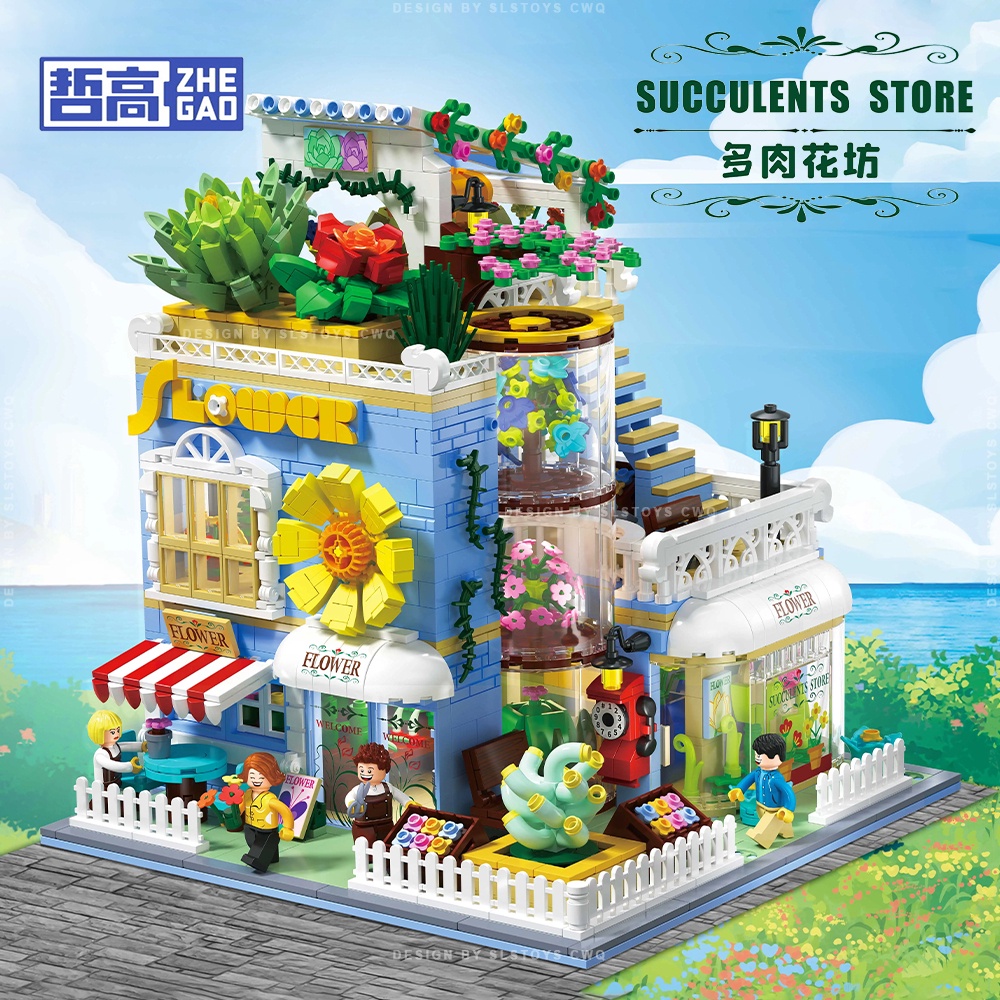 Zhe Gao Block DZ6120 Succulent Store Flower Shop Florist Gift ...