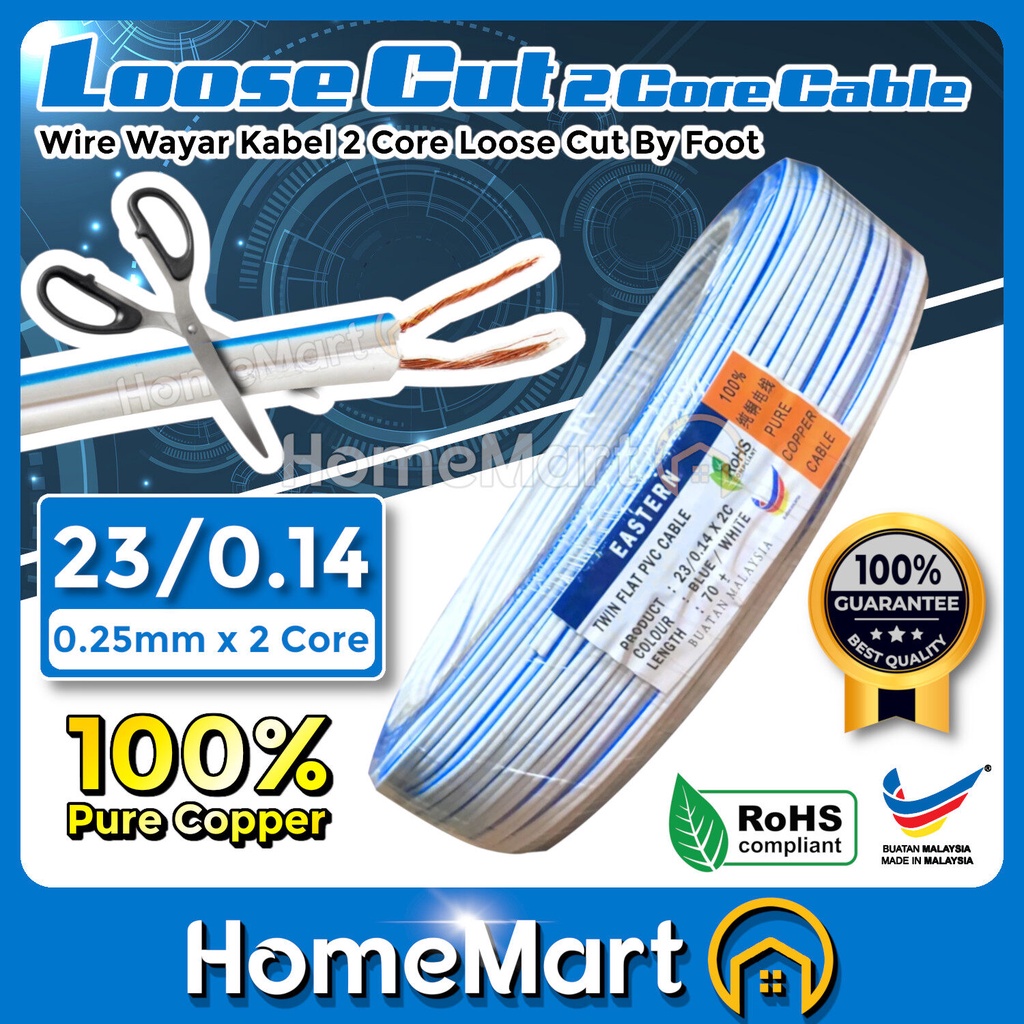 【Loose Cut】23/0.14 x 2 Core Flexible Cable | Blue White Twin Flat Wire ...