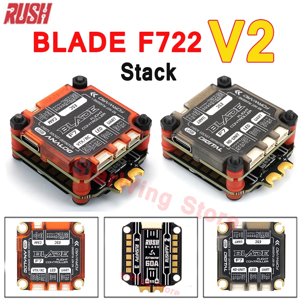 RUSH FPV RUSH BLADE V2 Stack F722 Analog Digital Flight Controller Extreme 60A 128K AM32 4in1 ...