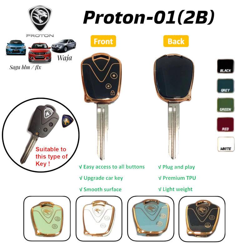 Proton Key Cover Chrome Reflection TPU Car Key Cover X50 X70 Persona ...