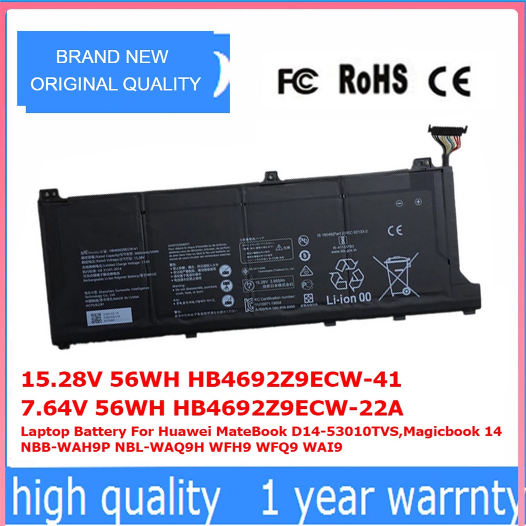 HB4692Z9ECW-41 HB4692Z9ECW-22A Laptop Battery For Huawei MateBook D14 ...