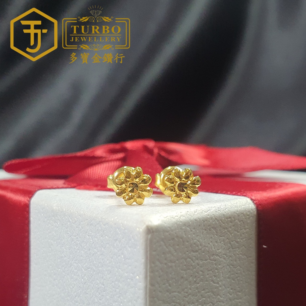 TURBO [916G] Sunflower Earrings 太阳花耳塞 | Shopee Malaysia