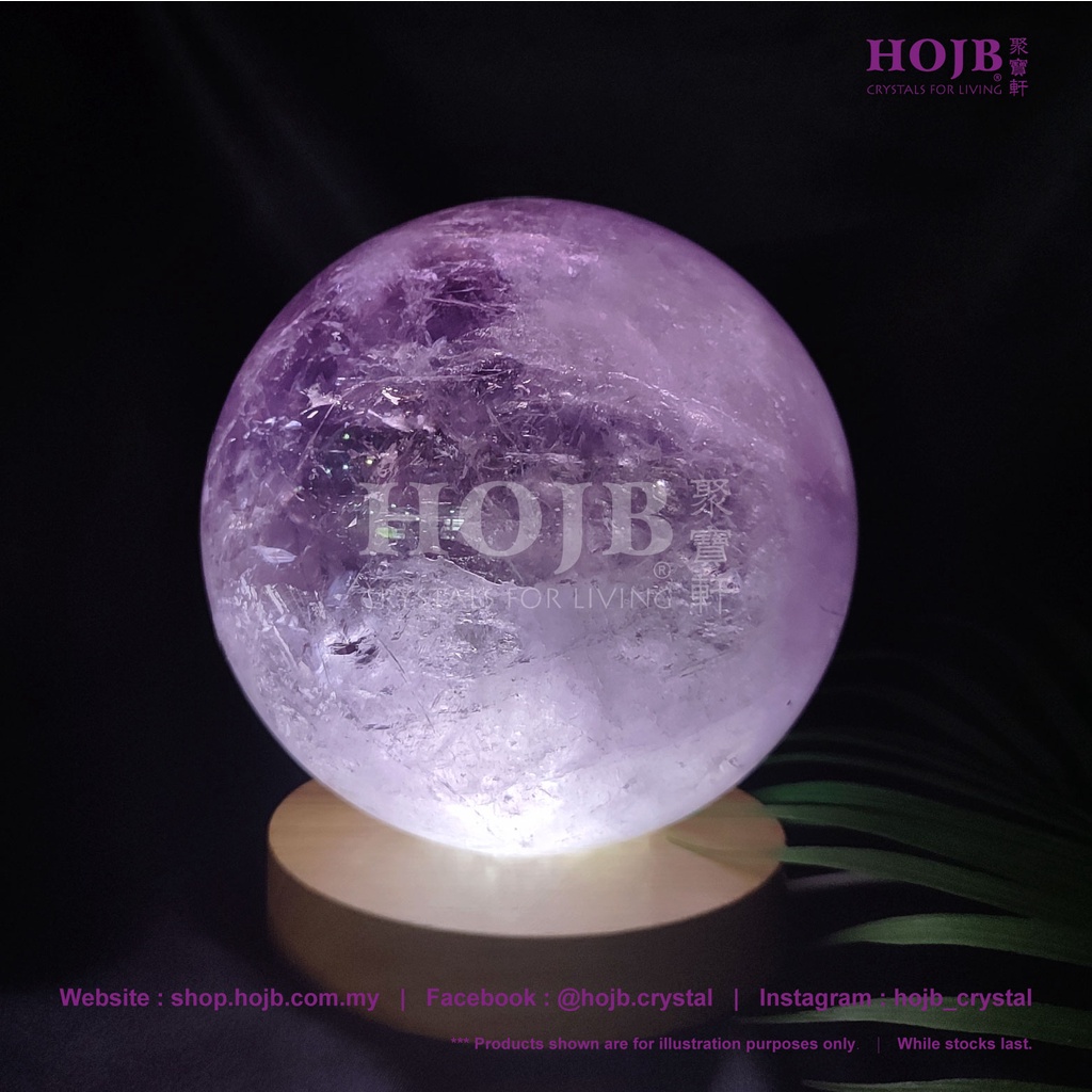 HOJB Brazilian Amethyst 3A Feng Shui Crystal Ball with LED 113mm(2.49KG ...