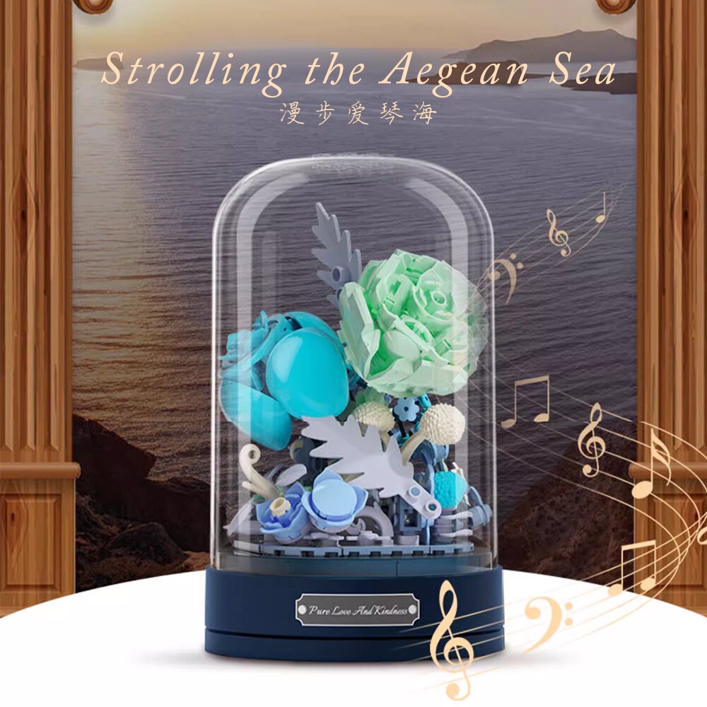 Jaki Block JK2672 / JK2673 Eternal Flower Music Box Transparent Cover ...