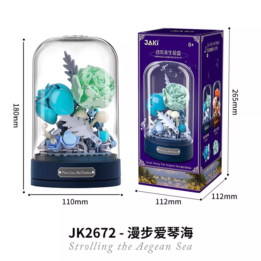 Jaki Block JK2672 / JK2673 Eternal Flower Music Box Transparent Cover ...