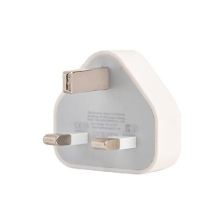 Travel Charger British Standard Adapter Triangle British Standard USB ...