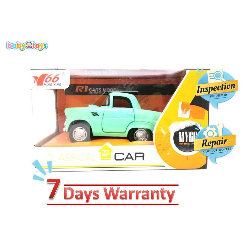 LELONG! Classical Car Die-Cast Model My 66 High-speed model 1/38 ...