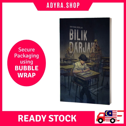 Buku Siri Puaka Sekolah: Bilik Darjah oleh Rhea, Lavender Biru, Lyla ...