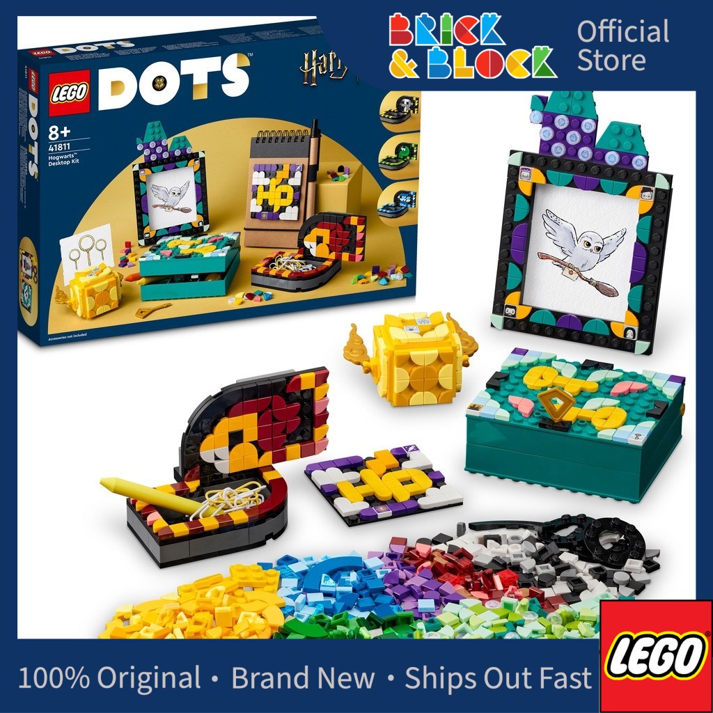 LEGO 41811 Hogwarts Desktop Kit | LEGO DOTS | Shopee Malaysia