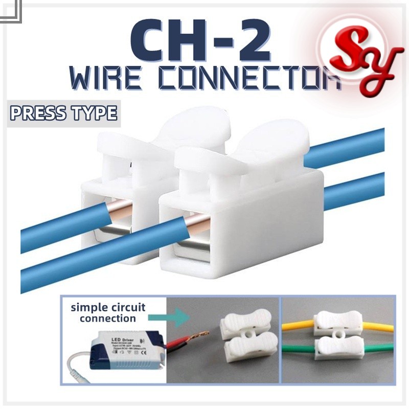 (10 PCS) 2 Pin Press Type Wire Connector Clip CH-2 Fast Electrical Lamp ...