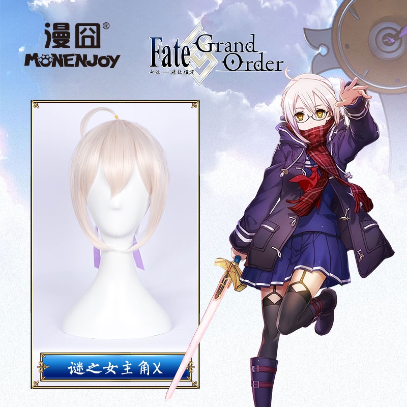 Monenjoy Fate Grand Order cosplay X alter cos wig Mysterious Heroine X cosplay | Shopee Malaysia