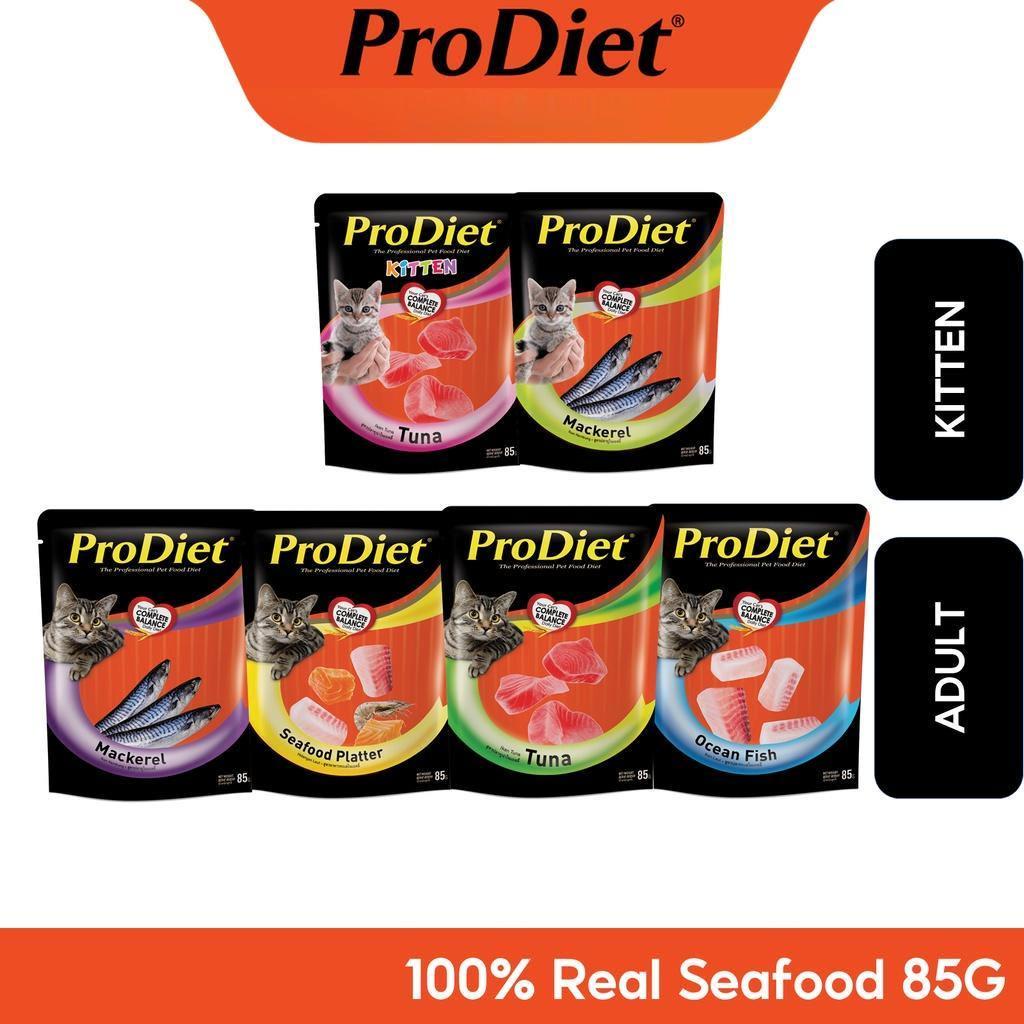 ProDiet Wet Cat Food Adult/Kitten (85g) - Ocean Fish/Tuna/Mackerel ...