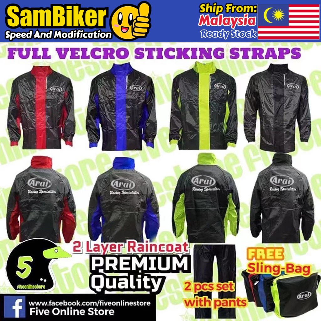 AR RS07 Premium Quality Copy Raincoat 2 Layer Full Velcro size S - XXL ...