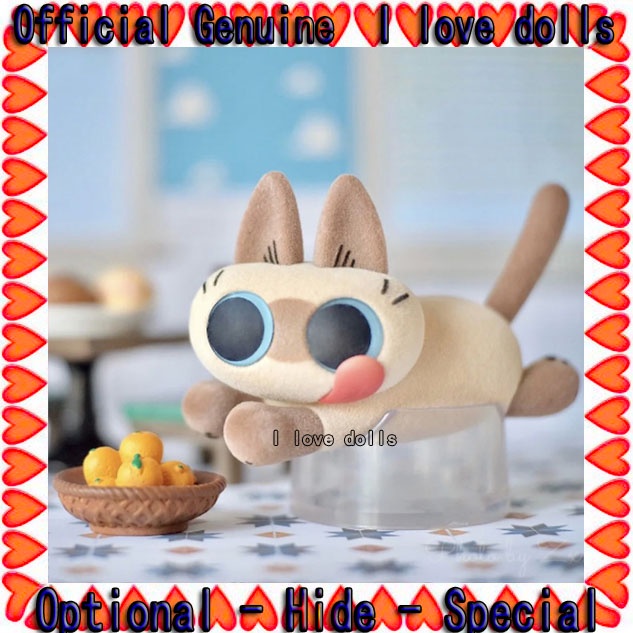 Siamese Cat Bean Paste Daily Series Blind Box [Genuine] Doll Cute ...
