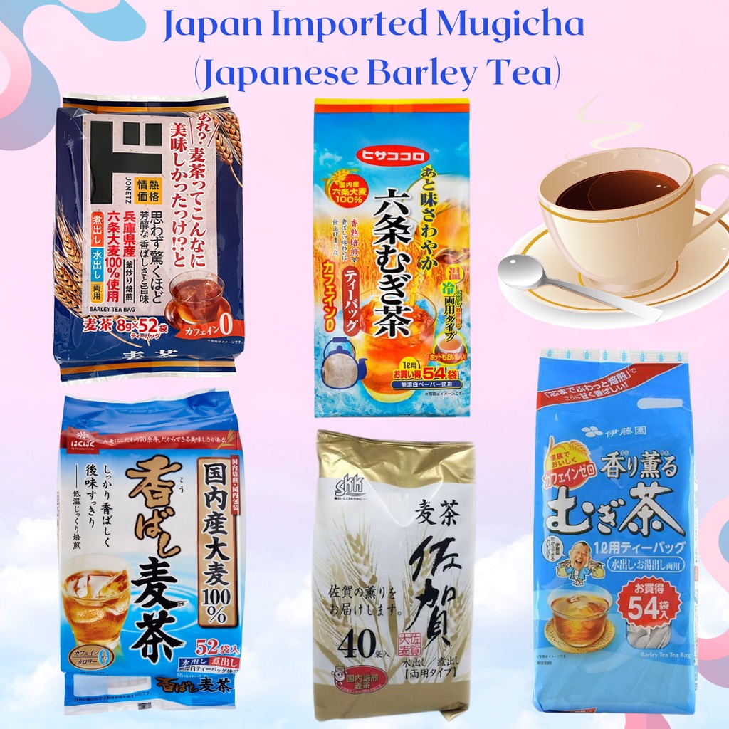 现货 - Japan Mugicha / Japanese Barley Tea Mugicha Tea Bags 日本製 日本风味麦茶 ...
