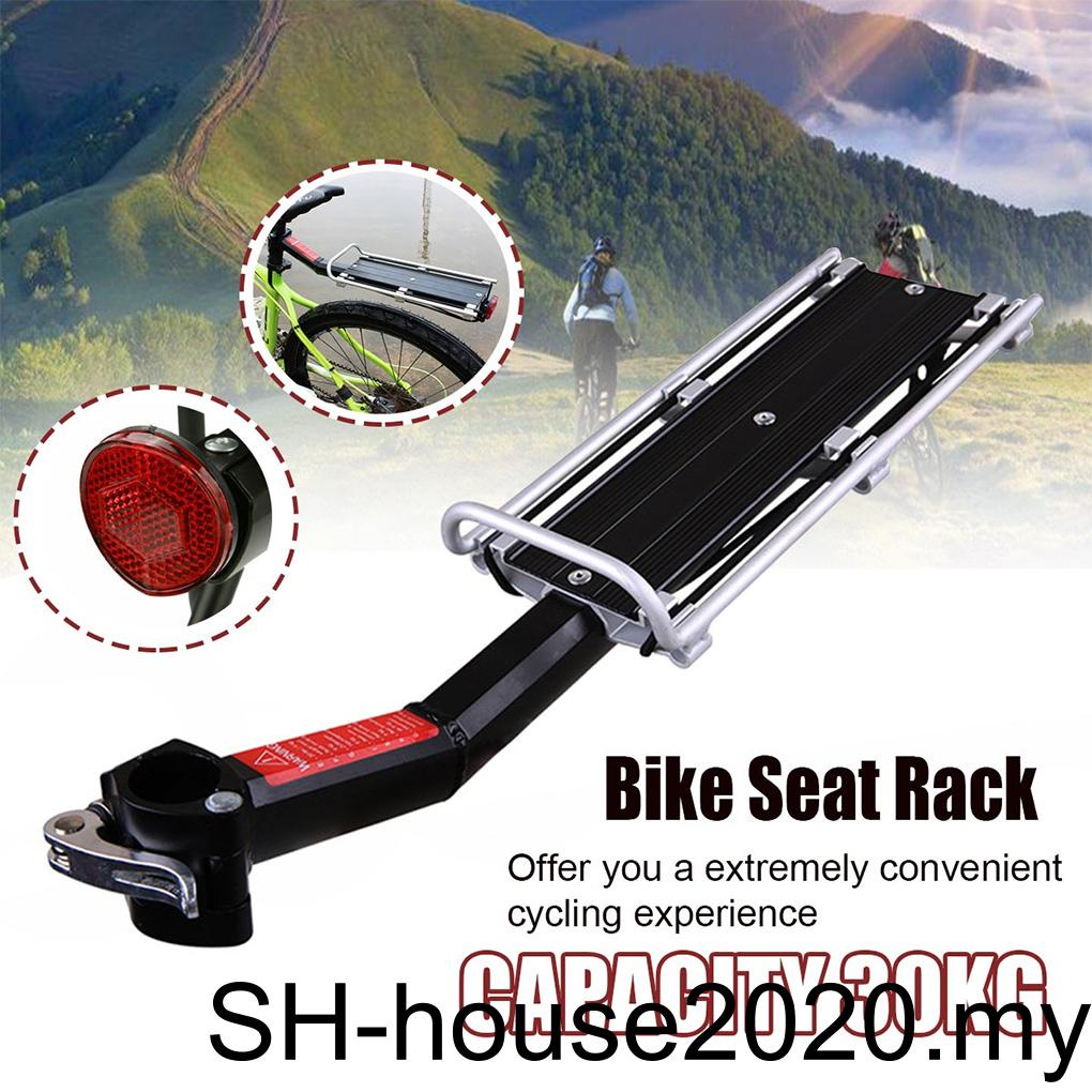 Bicycle Back Rear Rack Mountain Bike Seat Post Carrier Shelf Road ...
