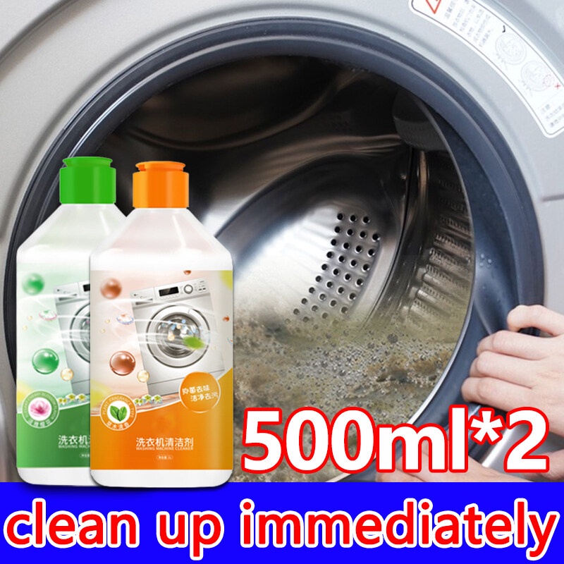 500ml*2 washing machine cleaner washing drum cleaner washing machine ...