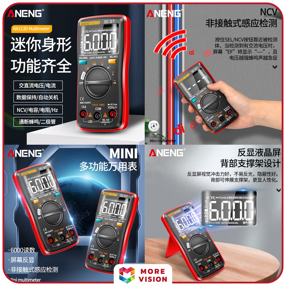 ANENG AN113D Digital Multimeter Counts electrical meter transistor ...