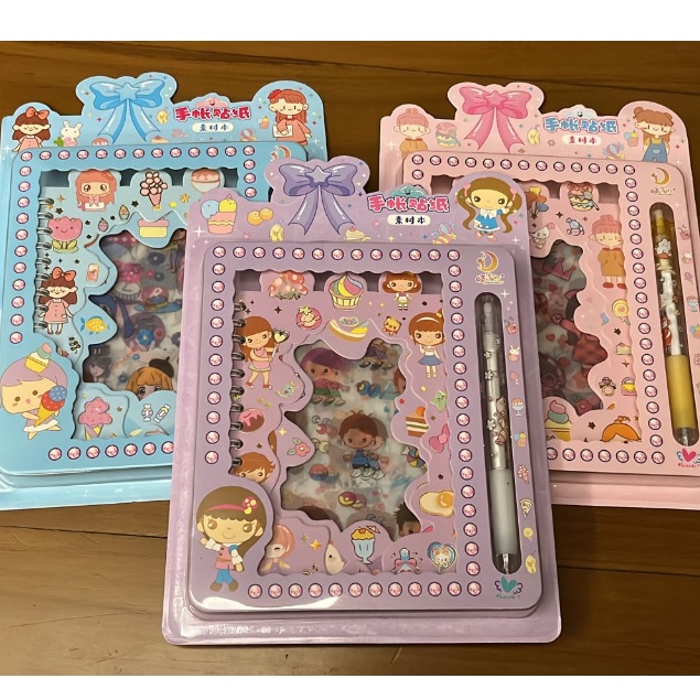 Korean Viral Sticker Book Waterproof Book Sticker (12 Sheets+Cutter Pen ...