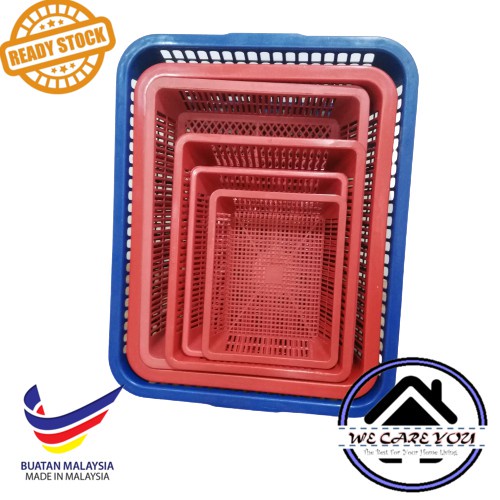 Big Square Plastic Basket Bakul Sayur Bakul Pasar Fruits Basket Bakul ...