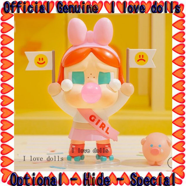 CRYBABY crying parade series Doll Cute Figures | Shopee Malaysia